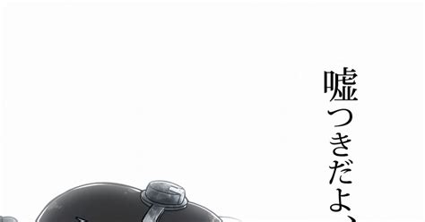 艦隊これくしょん艦これ 瀬戸内海域進攻作戦！特別遠征2サンプル 田中草男のイラスト Pixiv
