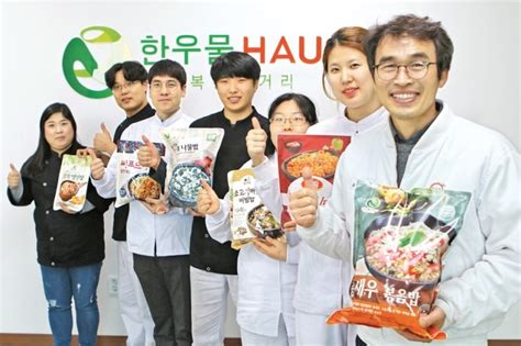 김제 한우물영농조합법인 냉동볶음밥 업계 1위 우뚝 네이버 블로그
