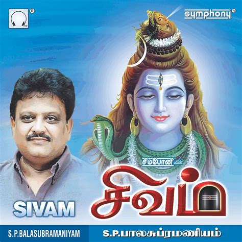 Top 999 Sivam Images Amazing Collection Sivam Images Full 4k