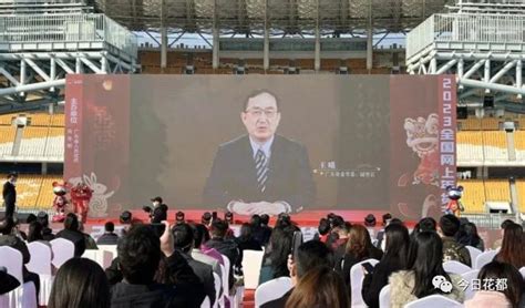 2023年全国网上年货节启动！花都有产品亮相其中~澎湃号·媒体澎湃新闻 The Paper