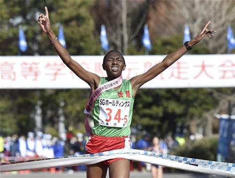 世羅が5年ぶり男女優勝 全国高校駅伝 読んで見フォト 産経フォト