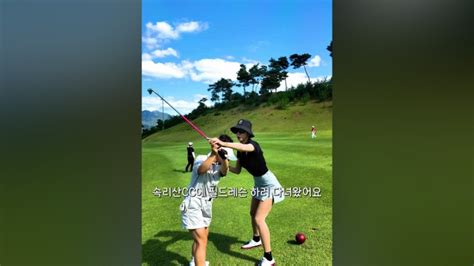 가을에 꼭 가야 하는 골프장 네이버 Tv