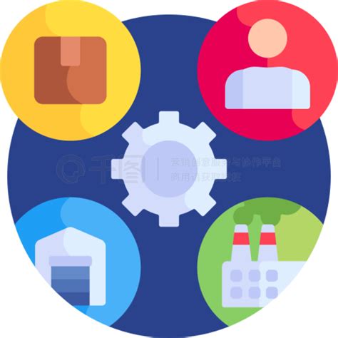 Icon网页ui 价值链 模板免费下载 Svg格式 512像素 编号48970928 千图网