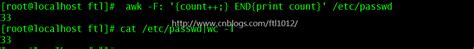Linux Awk命令详解awk 斜杠分割 Csdn博客