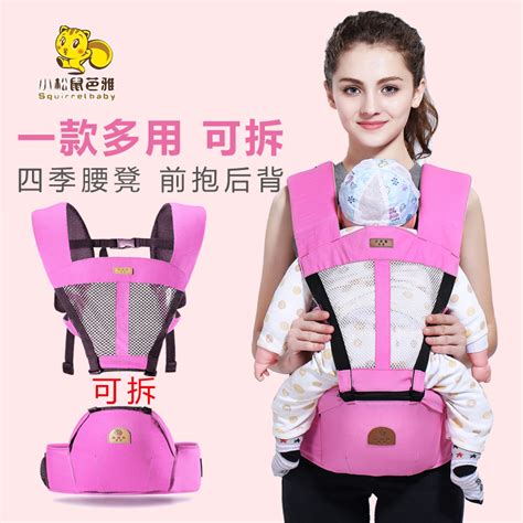旧衣服变抱娃神器旧衣服做旧衣服变椅垫大山谷图库