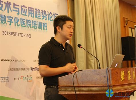 刘帆西南大学西南大学西南理工大学大山谷图库