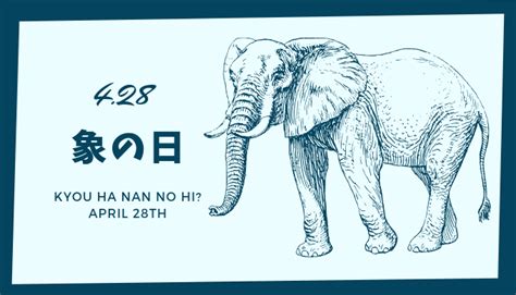 Images of 5月28日 JapaneseClass jp