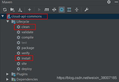 手把手教你搭建springcloud项目（一）图文详解springcloud项目搭建及部署 Csdn博客