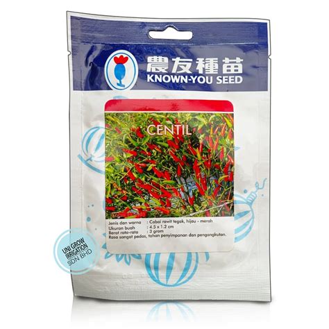 500 Biji Centil Cili Api Cili Padi Benih Known You Seed Hot Pepper