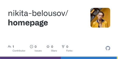 GitHub Nikita Belousov Homepage