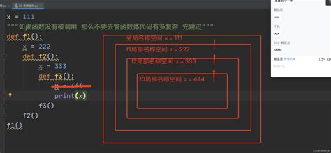 Python中linkage方法 Python Linkage函数langrisser的技术博客51cto博客