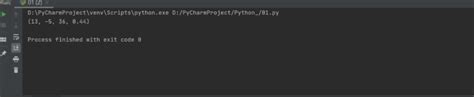 Python作业3python中return除数不为0 Csdn博客