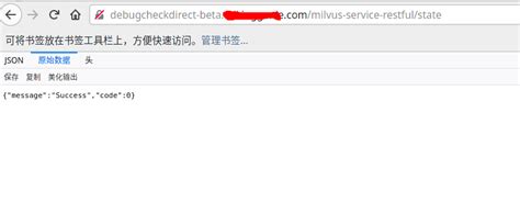 Milvus Em Use Domian Name To Connect Milvus Without Requiring Both The