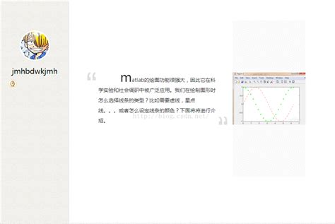 Matlab画图并将两个图排列在一起 程序员大本营