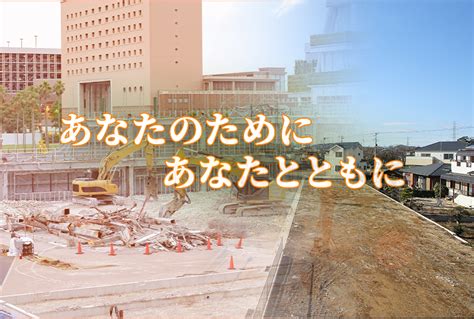 陽心工業は福岡県久留米市のプラント解体業者ですスタッフ求人中