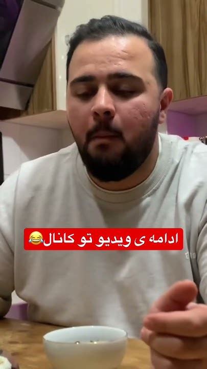 سوشی درست کردم 😅sushi Funny Shorts سوشی Explore اکسپلور ریکت Youtube