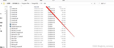 查询postgresql的版本linux Postgres Version Csdn博客 查询postgresql的版本linux Postgres Version Csdn博客