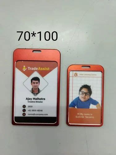 ID Card At Piece Identification Card In Ahmedabad ID