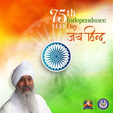 Bhai Sahib Satpal Singh Khalsa Su Linkedin Lets Salute Our Great