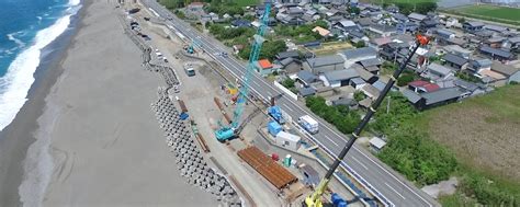 GIKEN LTD