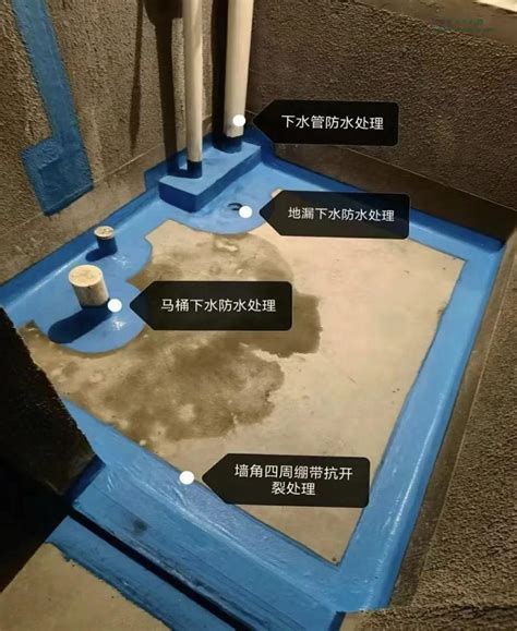 装修新房先做水电还是先做防水大部分人都做错了 腾讯新闻