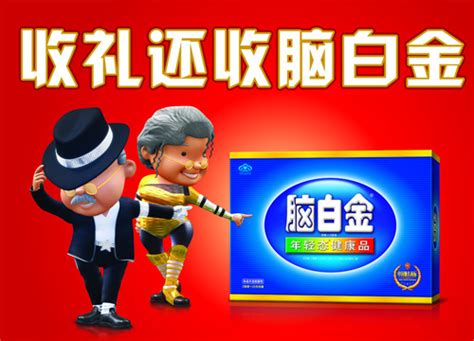 品牌设计包含哪些内容？ 品牌设计公司
