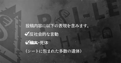 サイチル】 【サイチル】戦場のメリークリスマス【眠アフター】 Miewのマンガ 漫画 【サイチル】交流 【サイチル】眠 Pixiv