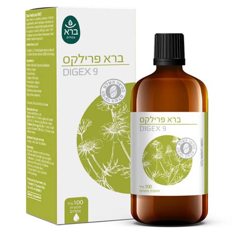 Bara Free Lx ברא פרילקס ברא צמחים Bara Herbs Bara Herbs ברא צמחים