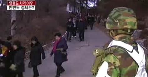 연평도 사격 7년 만의 점등북한 도발 없어