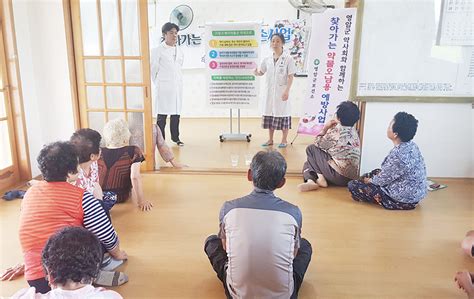 전남 영암군 보건소 약물오남용예방 교육 실시 위키트리