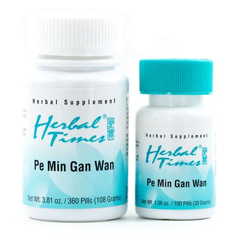 Pe Min Gan Wan Blue Poppy Enterprises