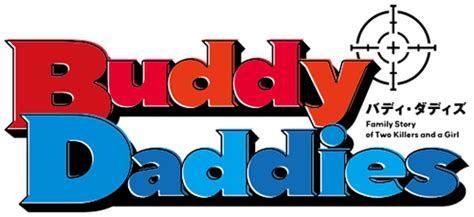 Rei Suwa Buddy Daddies Wiki Fandom