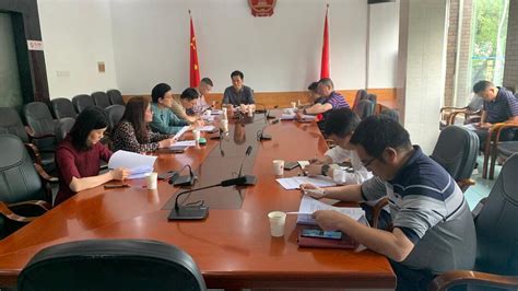 赫山区召开申报2022年益阳市文旅融合发展大会工作调度会
