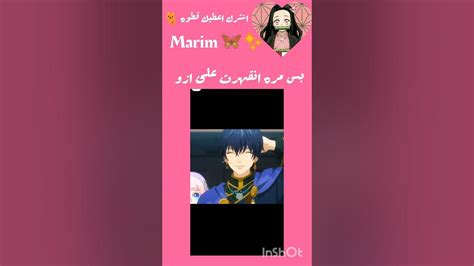 نيناسيت ازولايكاشتراك مارح تتكهربوا 😁محتاجه دعمكم تفاعلوا 🦋 Youtube