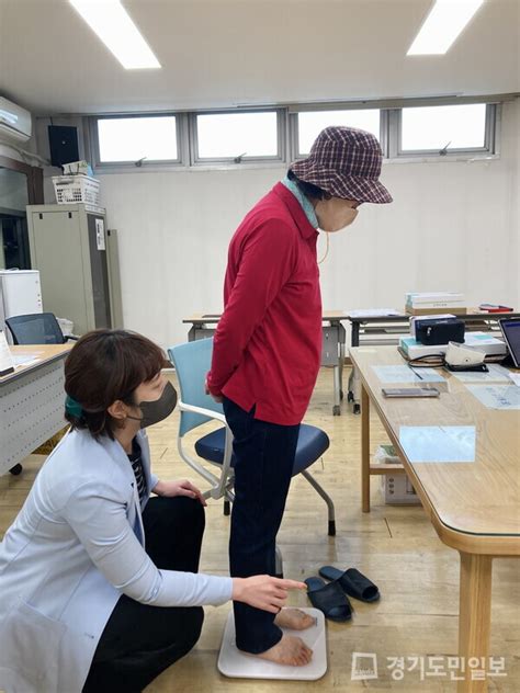 의왕시보건소 오늘건강 앱 어르신 건강관리
