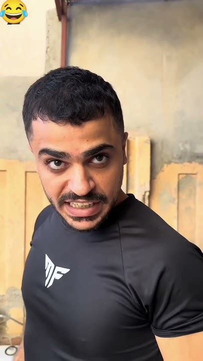 متداول مأجور 😁😂 Youtube