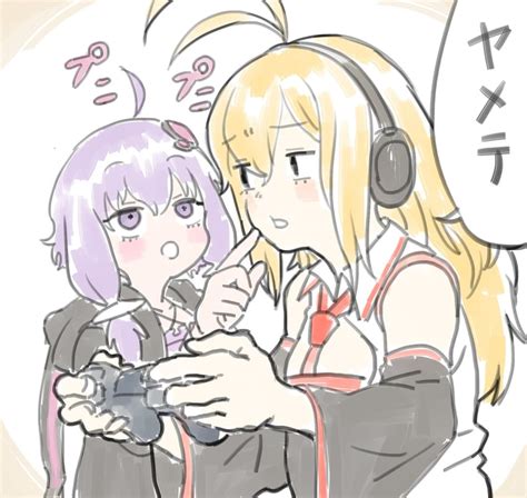 Yuzuki Yukari And Tsurumaki Maki Vocaloid And 1 More Drawn By