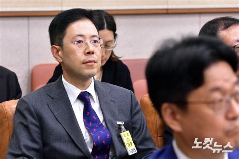 국정감사 출석한 손준성 대구고검 차장검사 노컷뉴스