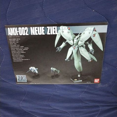 Amx 002 Neue Ziel Hg 1144説明書のみ メルカリ