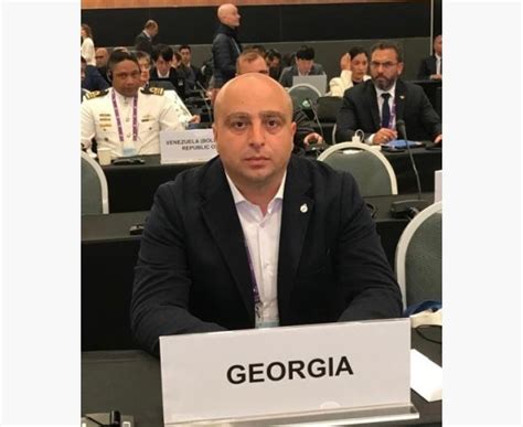 საქართველოს სახელმწიფო ჰიდროგრაფიული სამსახური Hydrography