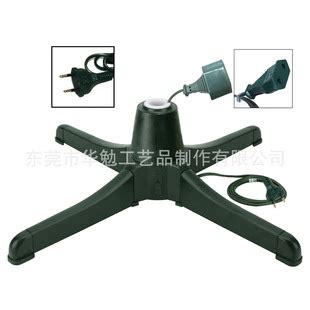V Rotating Tree Stand