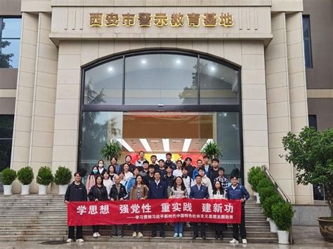 玛丽女王工程学院开展廉洁文化宣传教育活动 西工大伦敦玛丽女王大学工程学院