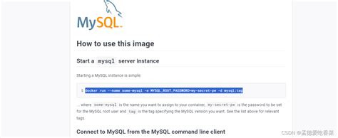 docker 部署 mysql8 0 无法访问