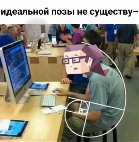 Пин от пользователя Mazhorzhor на доске Mbti Личности Типы личности