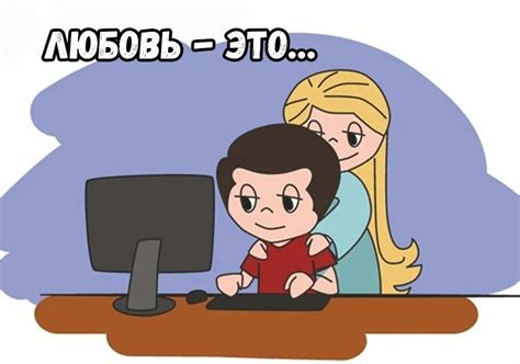 Пьяный Твиттер On Twitter Boт этo любoвь Nychshs0ro Twitter