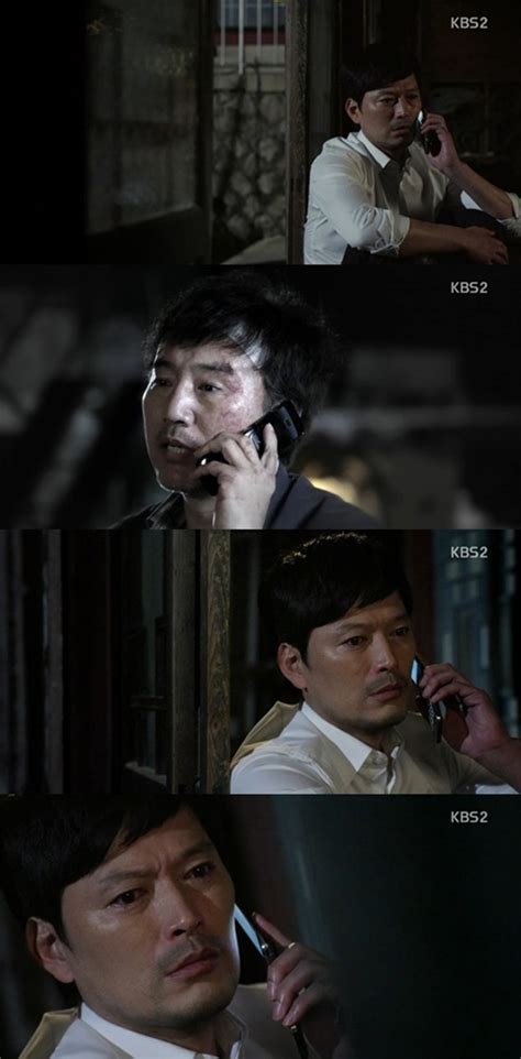 결정적장면 어셈블리 정재영 손병호 마지막 음성에 진짜 정치 결심