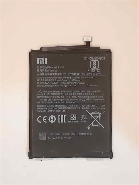 Original Redmi Note Note Pro Battery