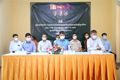 ពិធីប្រកាសតែងតាំងមុខតំណែងអនុប្រធានសុខាភិបាលស្រុកប្រតិបត្តិស្រែអំបិល រដ្ឋបាលខេត្តកោះកុង