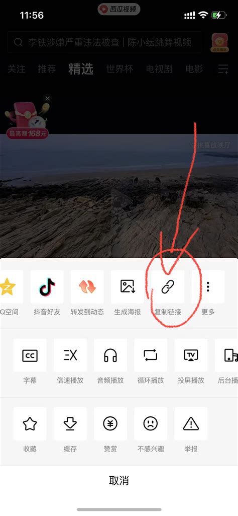 通过视频链接可以提取文案吗？ 知乎