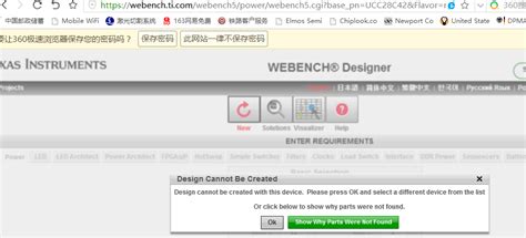 Webench® Transformer Designer Simulation Hardware And System Design Tools Forum Simulation